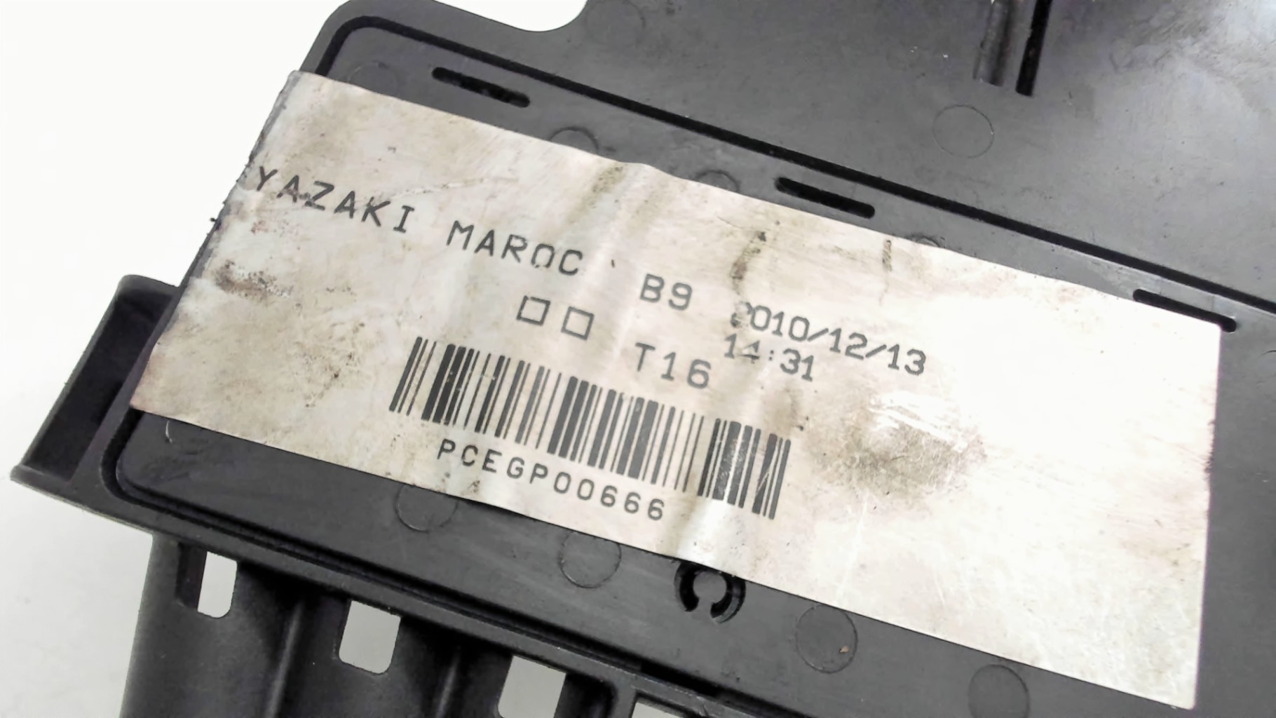 Boitier bpga PEUGEOT PARTNER 2 PHASE 1 Diesel 2011 | AutoPieces.fr