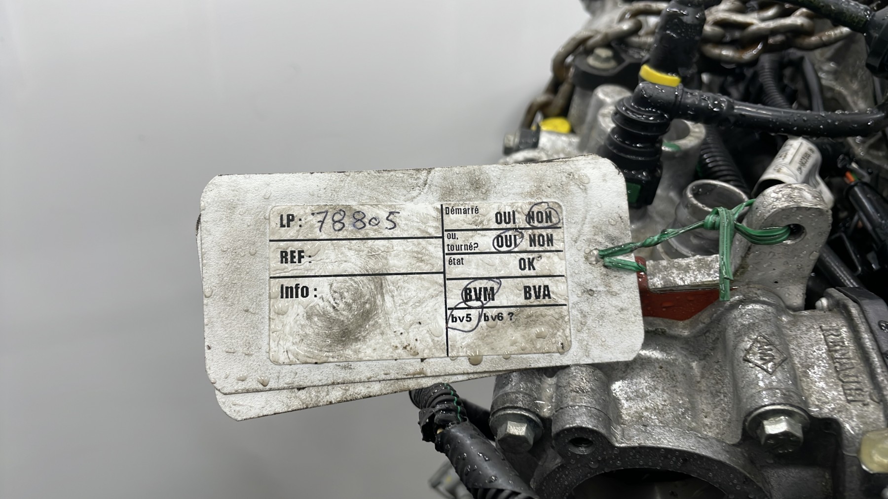 Moteur RENAULT CLIO 3 PHASE 2 BREAK Essence 2012 | AutoPieces.fr