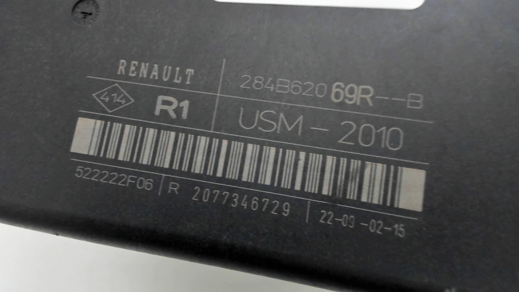 Boitier servitude moteur (BSM) d'occasion - réf. 243800011R | AutoPieces.fr