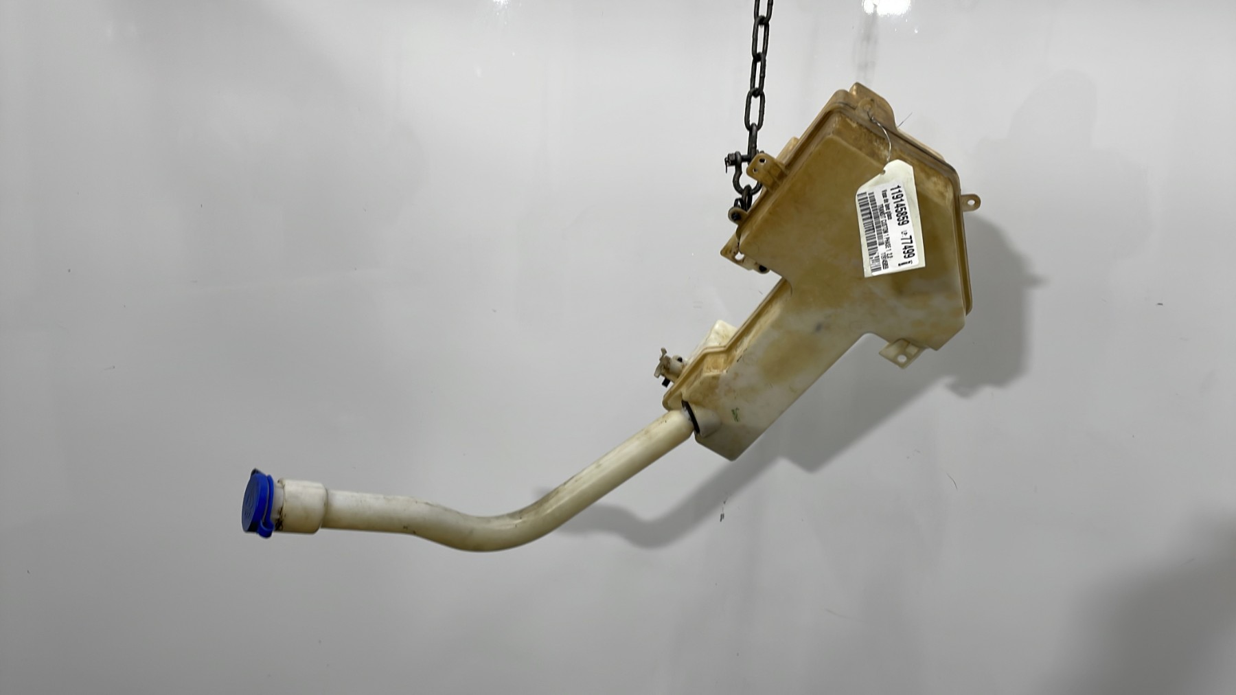 Vase d'expansion FORD TRANSIT CUSTOM PHASE 1 Diesel 2015 | AutoPieces.fr