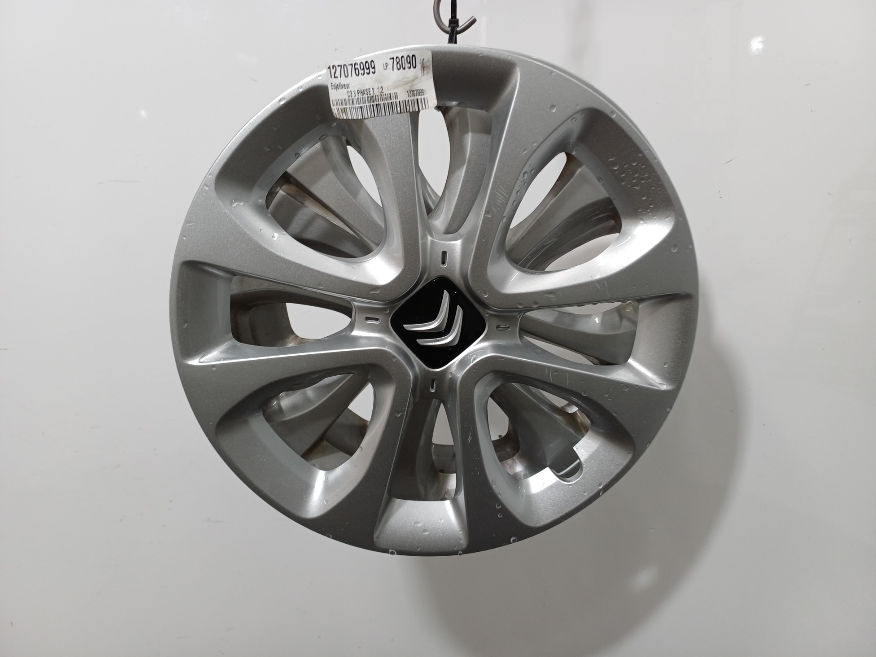Enjoliveur CITROEN C3 3 PHASE 2 Essence 2023 | AutoPieces.fr